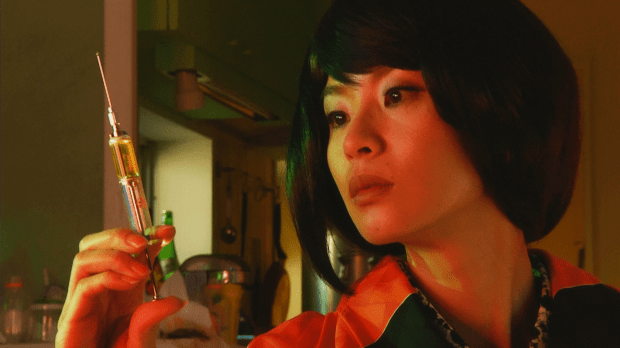 Extreme Cinema | Horror and Alternative Cinema Reviews